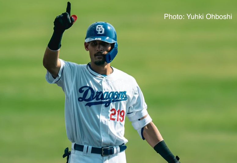 Christian Rodriguez: First Hit and RBI In Japan - The Cuban Baseball Digest