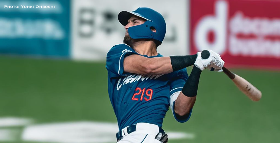 Christian Rodriguez Joins Chunichi Dragons' Opening Day Roster - The ...